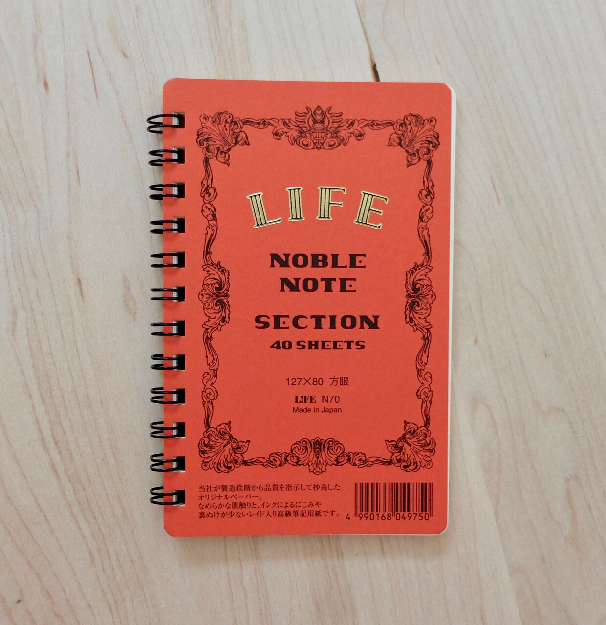 Life Noble Note Review | Notebook Stories