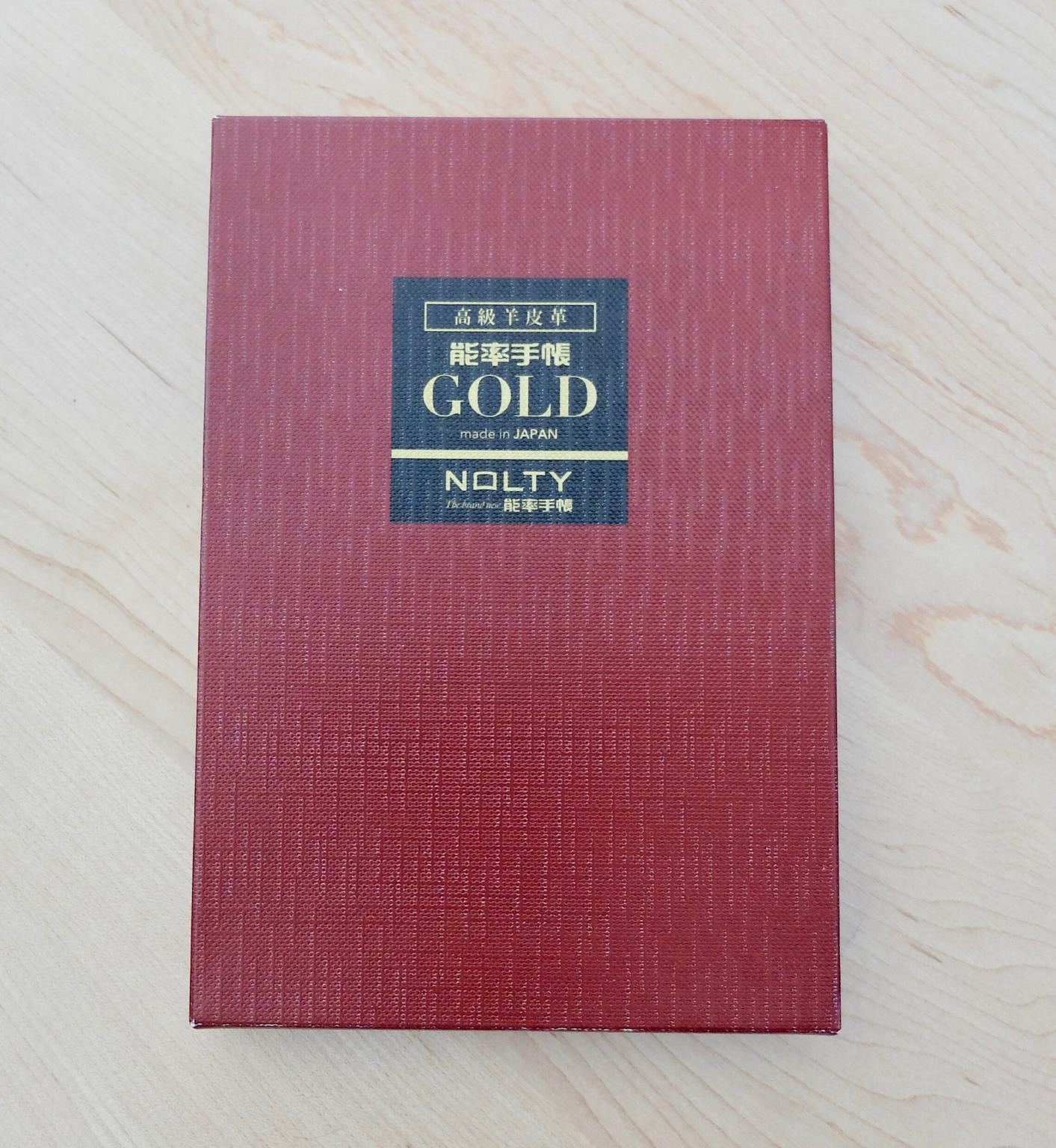 2021 Nolty Diaries Arrived! | Notebook Stories