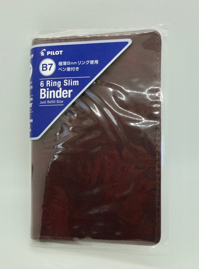 Pilot B7 Binder Notebook Review | Notebook Stories